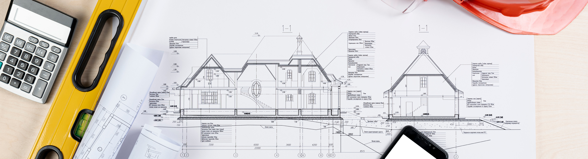 HUD Home Inspection: A Great Way to Affordable Housing